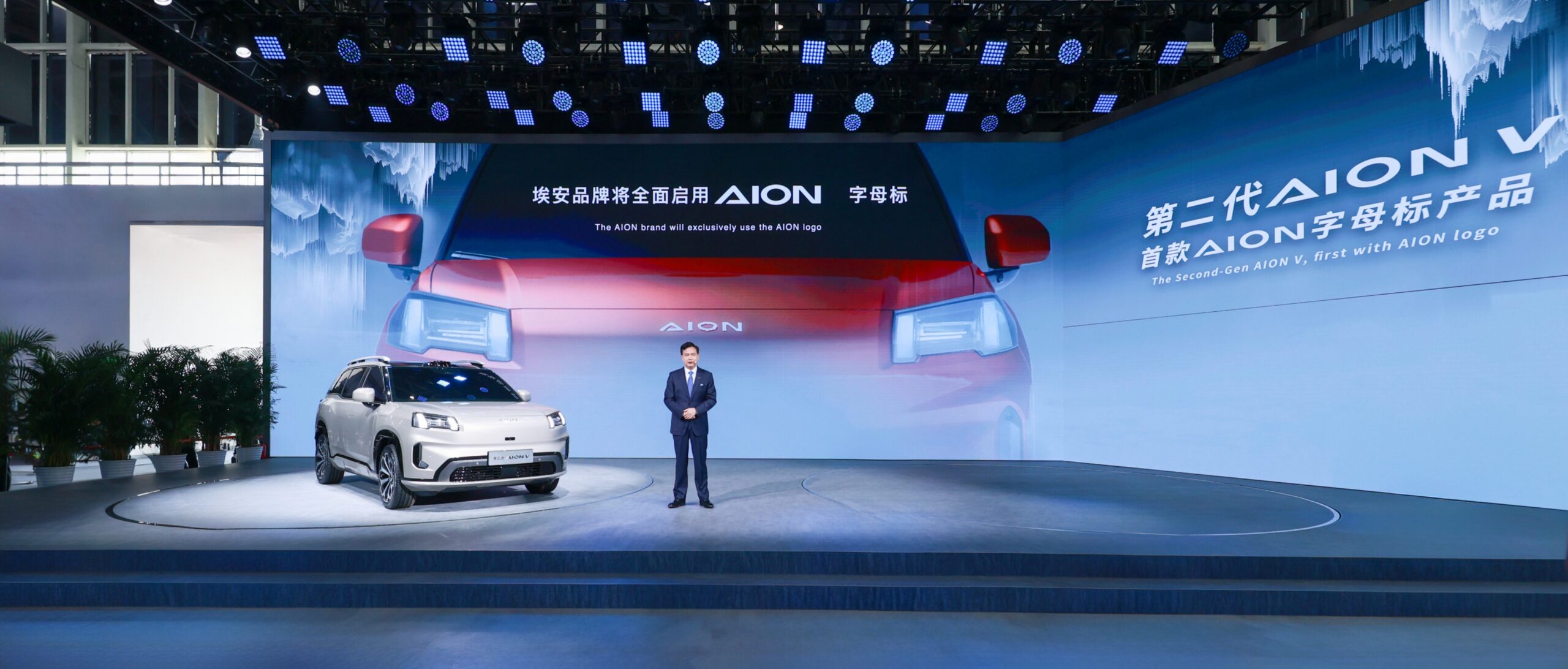 GAC Motor presenta sus modelos innovadores más recientes y su plan ...